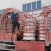 China Round Pancake Coil Refrigeration Copper Tubing 1/4x0.45x15mm Cold Rolled for sale