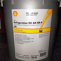 China 209L Refrigeration Compressor Oil Shell Naturelle S4 Hydraulic Fulid 22/32/68/100 for sale