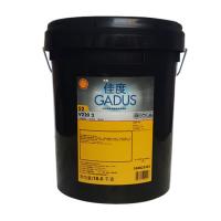 China 209L Refrigeration Compressor Oil Shell Naturelle S4 Hydraulic Fulid 22/32/68/100 for sale