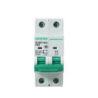 China 2 Pole AC MCB Switch for sale