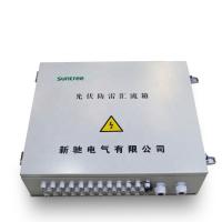 China SHLX-PV6 DC 6Ways Electrical Distribution Box for sale