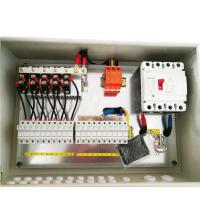 China IP65 Waterproof 8 Way 2 Output DC Combiner Box for sale