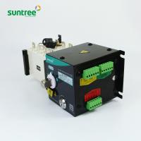 China 3poles 100A IEC Ce ATS Automatic Transfer Switch for sale