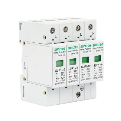 China SPD 220V 415V 4P Ac Surge Protection Device for sale
