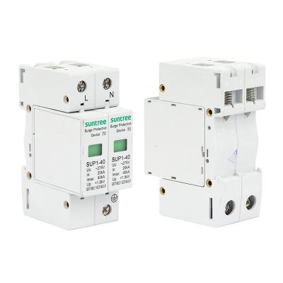 China 2P IP20 OEM AC Surge Protector Device For SPD Protection for sale