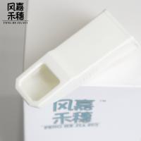 China CE FDA Dental Intraoral Scanner Sleeves - Disposable Silicone Protective Cover Tips, 25 pcs/box PVC Material for sale