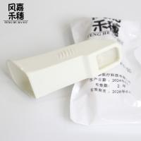 China CE FDA Dental Intraoral Scanner Sleeves - Disposable Silicone Protective Cover Tips, 25 pcs/box PVC Material for sale
