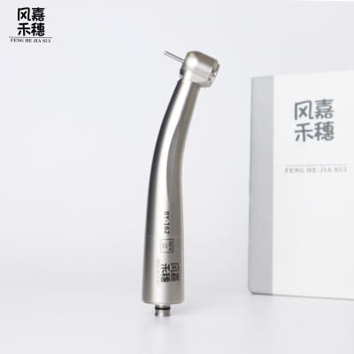 China SUS304 Dental High Speed Handpiece 370,000 RPM with NSK Coupler and German Ceramic Bearings for sale