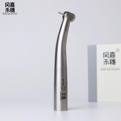 China Dental Silver High Speed Handpiece with KaVo Coupler 370000 RPM Push Button Chuck 18 Month Warranty for sale