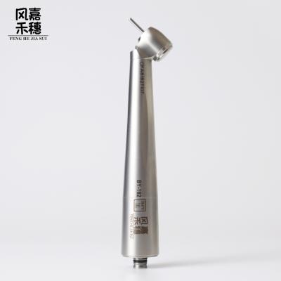 China 45 Degree Dental High Speed Handpiece with NSK Coupling, 370,000 RPM & 4-Point Water Spray System for sale