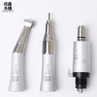 China Dental Low Speed Handpiece AL7075 Alloy 20,000 RPM with External Water Cooling and 18-Month Warranty for sale
