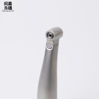 China Mini Head Dental Surgical Contra Angle Handpiece with Fiber Optic - 200,000 RPM Low Speed & 18 Month Warranty for sale