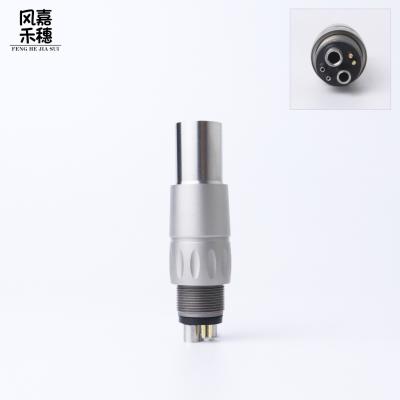 China Contra Angle Surgical High Speed Handpiece Dental N Type Coupler Fit Into NSK Coupling for sale