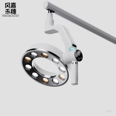 China LED Dental Shadowless Lamp for Chair Mounting - 40,000 Lux Illumination with 120cm Reach for sale