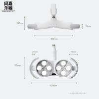 China ABS Glossy White Dental LED Shadowless Lamp with 120cm Arm and 5500K-6500K Color Temperature for Oral Medical Procedures for sale