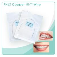China Niti Orthodontic Thermally Heat Activated Archwire with Dark Oxide Finish - 0.012
