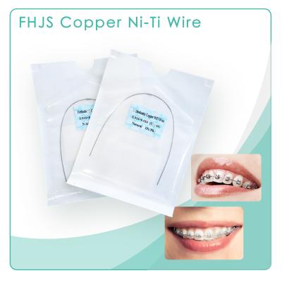 China Niti Orthodontic Thermally Heat Activated Archwire with Dark Oxide Finish - 0.012
