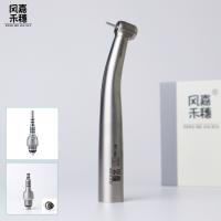 China Low Noise High Speed Handpiece Dental Standard Head Design Fast Coupling for sale