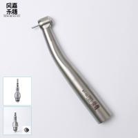 China Standard Head Dental High Speed Handpiece Rapid Coupler High Torque Push Button for sale