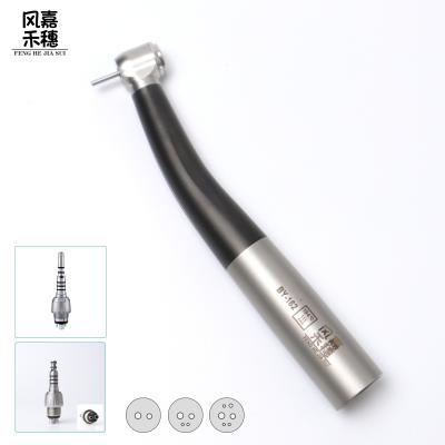 China Fiber Optic Dental High Speed Handpiece 0.23-0.32MPa Drive Air Pressure 400000 RPM for sale