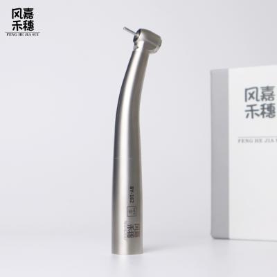 China SS304 Dental High Speed Handpiece with KaVo Coupling 320000-400000 RPM and 18 Month Warranty for sale