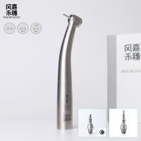 China SS304 Dental High Speed Handpiece Standard Head Optic Light Easy Coupler for sale