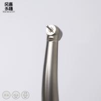 China SS304 Dental High Speed Handpiece Standard Head Optic Light Easy Coupler for sale
