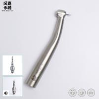 China Durable SUS304 Quiet Dental High Speed Handpiece Standard Head Light for sale