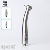 China Dental High Speed Handpiece with 320,000-400,000 RPM and 68dB Silent Operation for NSK Quick Coupler Systems for sale