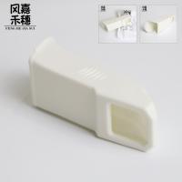 China FHJS CE FDA Dental Intraoral Scanner Cover Sleeves - 25 pcs/Box PVC Protective Covers for sale