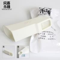 China FHJS CE FDA Dental Intraoral Scanner Cover Sleeves - Disposable PVC Protection 25 pcs/box for sale