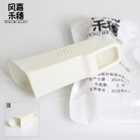 China FHJS CE FDA Dental Intraoral Scanner Cover Sleeves - 25 pcs/box Disposable PVC Protective Barrier for sale