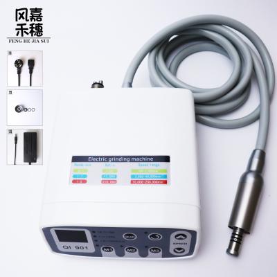 China Brushless Dental Electric Motor 2000-40000 RPM Adjustable Speed with LED Light for High-Speed Handpiece for sale