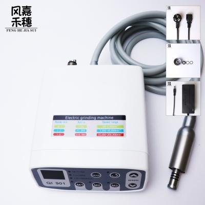 China EM-01 Dental Brushless Electric Handpiece Motor 2000-40000 RPM with Digital Display for sale