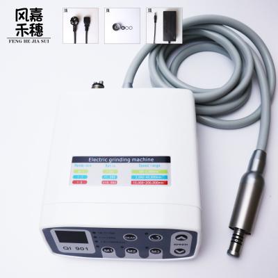China EM-01 Dental Electric Motor 2000-40000 RPM with LED Light and Stainless Steel Construction for sale
