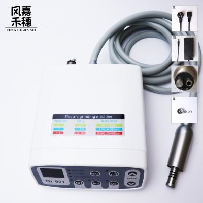 China EM-01 Dental Electric Motor with 2000-40000 RPM Speed Control and LED Light for Precision Dentistry for sale