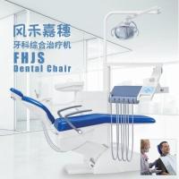 China PU Leather Dental Chair with 25,000 Lux LED Light and Italian Filtration System for sale