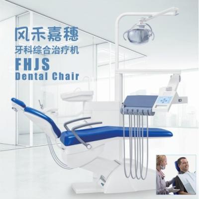 China PU Leather Dental Chair with 25,000 Lux LED Light and Italian Filtration System for sale