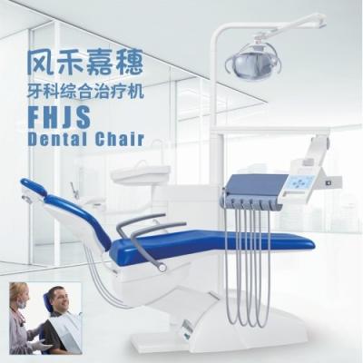 China Micro Fiber Dental Chair with 25,000 Lux LED Light and Large Capacity Design for Comprehensive Dental Treatments for sale