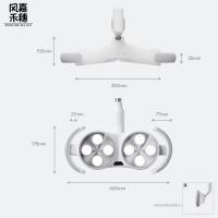 China Medical LED Shadowless Operating Lamp Lightweight Dental Surgical Light Sterilizable Design for sale