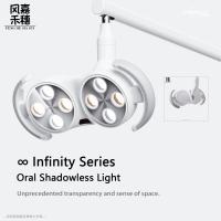 China Energy Efficient Medical Shadowless Dental Exam Light with Flexible Arm for Surgical Procedures for sale