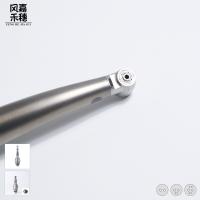China Dental High Speed Handpiece Titanium Mini Turbine 320000 RPM Low Noise 58dB with Coupling for sale