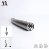 China Dental High Speed Handpiece Titanium Mini Turbine 320000 RPM Low Noise 58dB with Coupling for sale