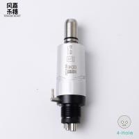 China Dental Low Speed Handpiece 1:1 Contra-Angled 4-Hole Motor Set 20000 RPM for sale