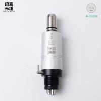 China Dental Low Speed Handpiece 1:1 Contra-Angled Implant 4-Hole Motor Kit 20000 RPM for sale