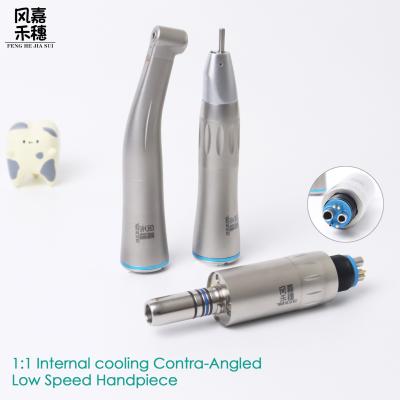 China Dental Low Speed Handpiece 1:1 Contra Angle Straight Set Internal Water 370000 RPM for sale