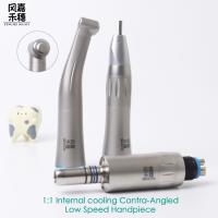 China Dental Low Speed Handpiece 1:1 Internal Water Cooled Fiber Optic 370000 RPM for sale