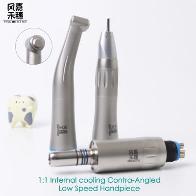 China Dental Low Speed Handpiece 1:1 Internal Water Cooled Fiber Optic 370000 RPM for sale