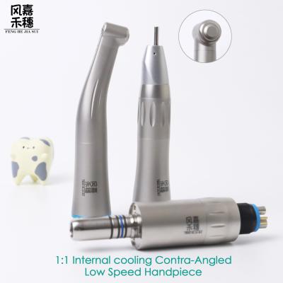 China Dental Low Speed Handpiece 1:1 Internal Steel Kit with Motor 370000 RPM 0.27MPa for sale