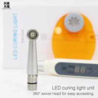 China FHJS Dental Light Curing Unit with 2500 mW/cm² LED Output and 2200 mAh Battery for Fast Resin Polymerization for sale
